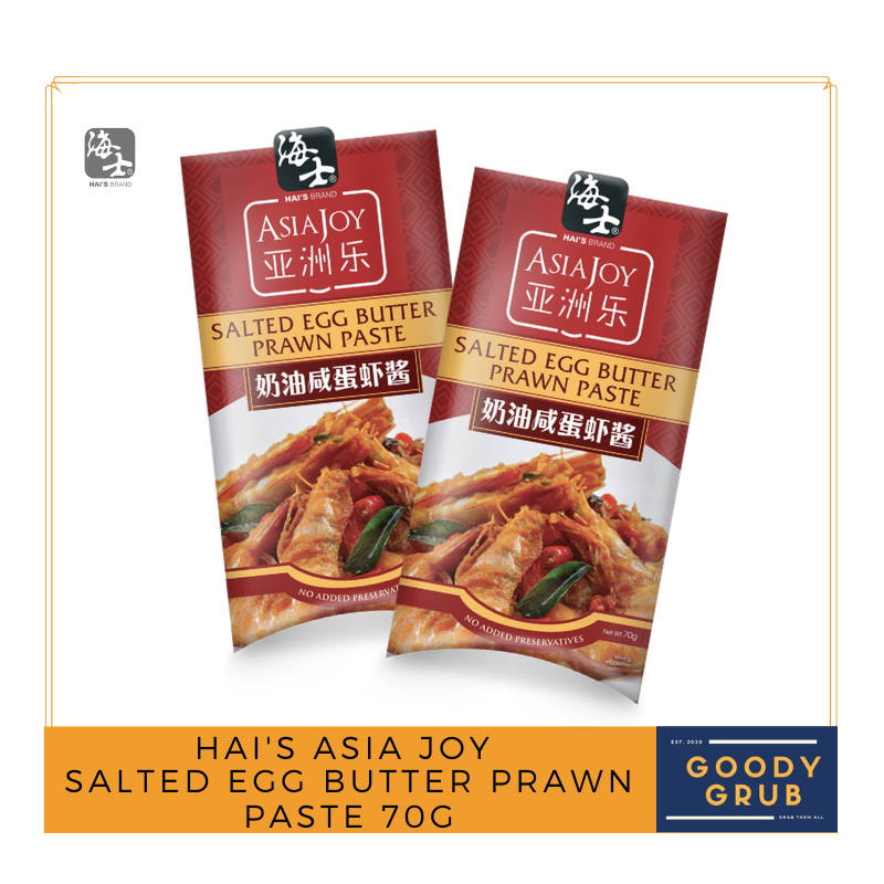 Hai's Asia Joy Salted Egg Butter Prawn Paste | Singapore Paste Sauce ...