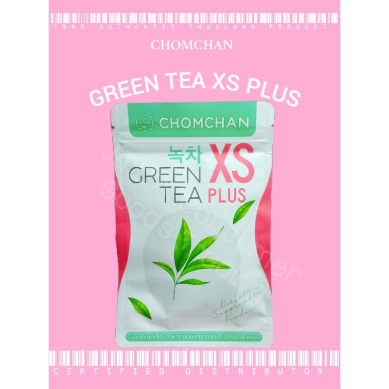 Genuine Thailand Chomchan Green Tea XS Plus(Thailand #1 Slimming ...