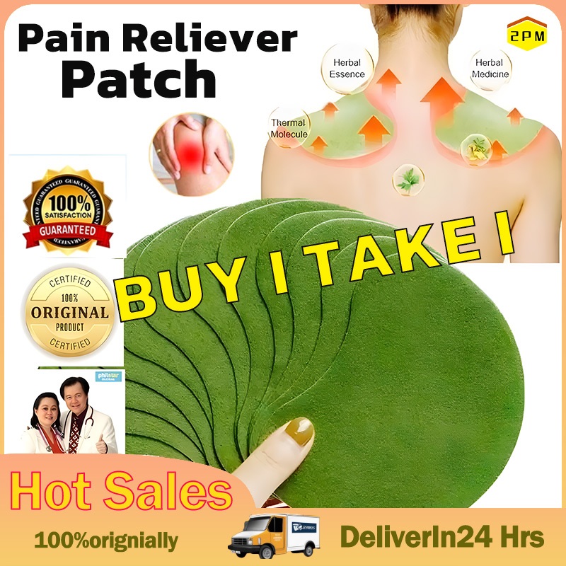 20pcs Knee Patch Chinese Herbal Plaster Knee Stick Joint Veins Muscle ...