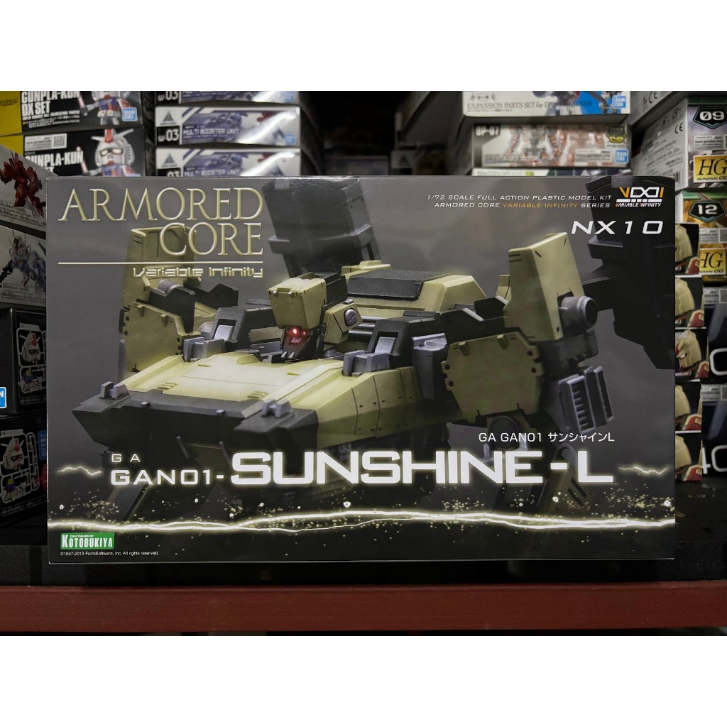 Armored Core GA GAN01 Sunshine-L 1/72 Scale PLAMO | Shopee Philippines