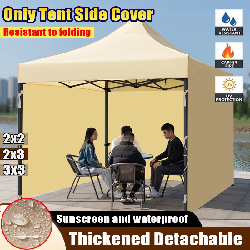 2x2 2x3 3x3m Tent Side Cover tent cover waterproof and Sunscreen tent ...