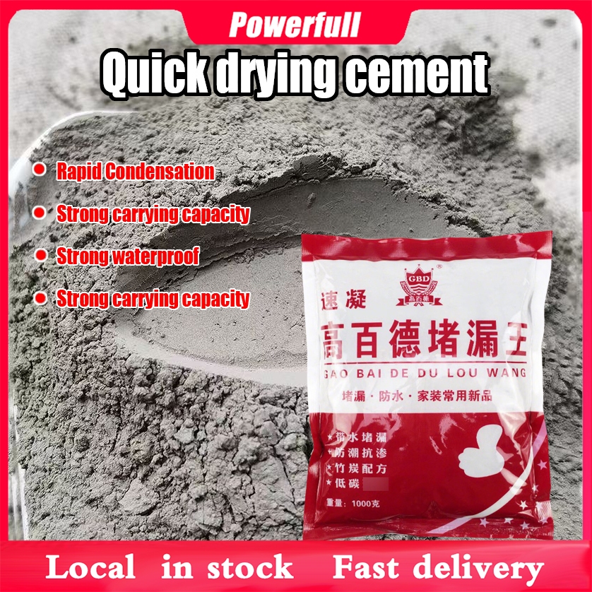 1KG Quick drying cement leak water proofing cement / Waterproof kalis ...