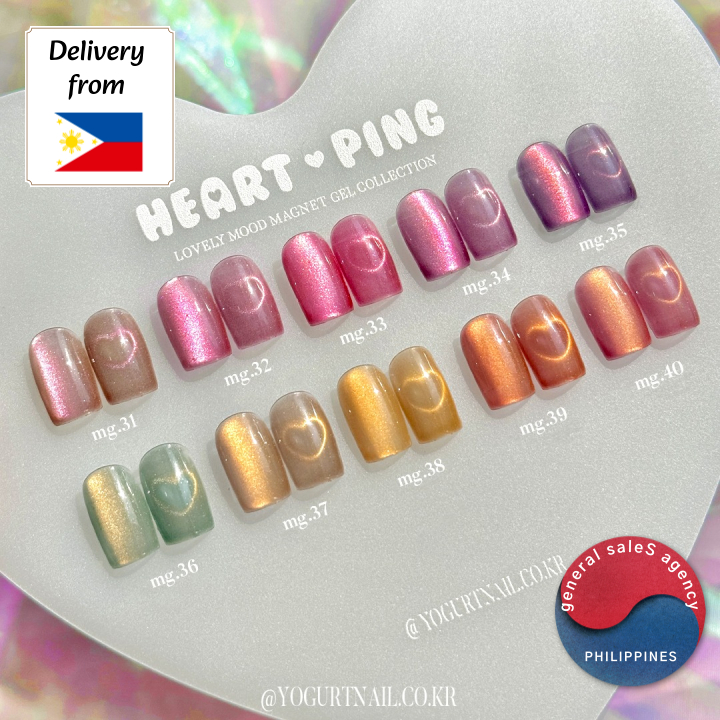 Yogurt gel Heart ping Magnetic Gel Korean gel, delivery from Baguio ...