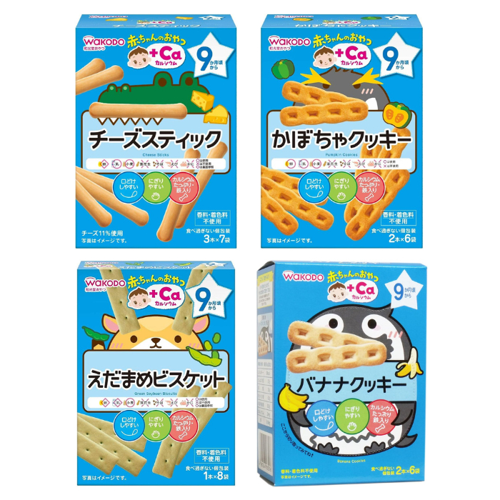 Wakodo Baby Snacks + Ca Calcium Cheese Sticks/ Pumpkin Cookie/ Banana ...