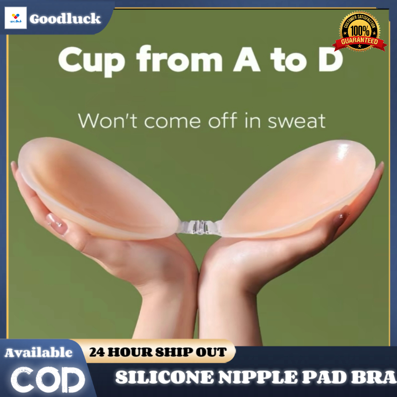 Sds Reusable Silicone invisible bra inserts Pads Push Up Enhancer ...