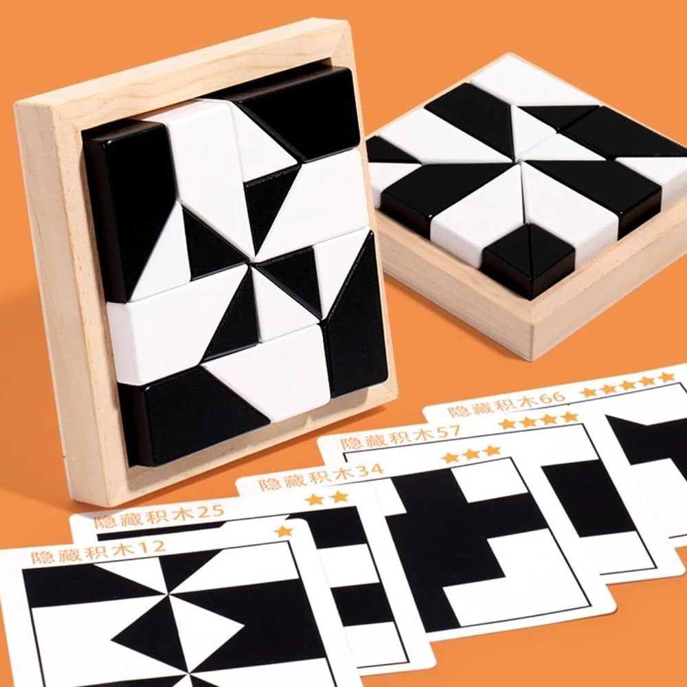 Lakoe Hiding Blocks Puzzle Wooden 3D Kids Logical Thinking Training ...