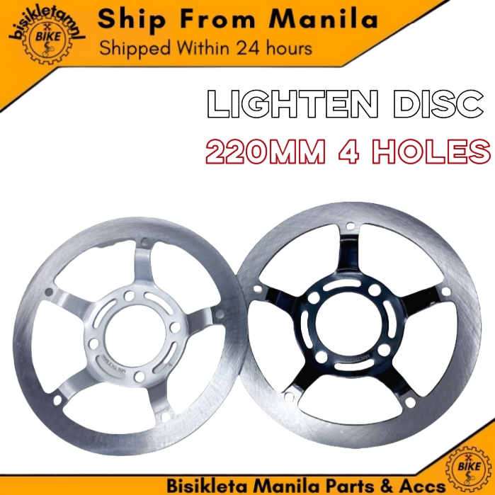 BUTA LIGHTEN DISC 220mm 4 HOLES 3.5MM BOWL + Brake Caliper+Brake Hose ...