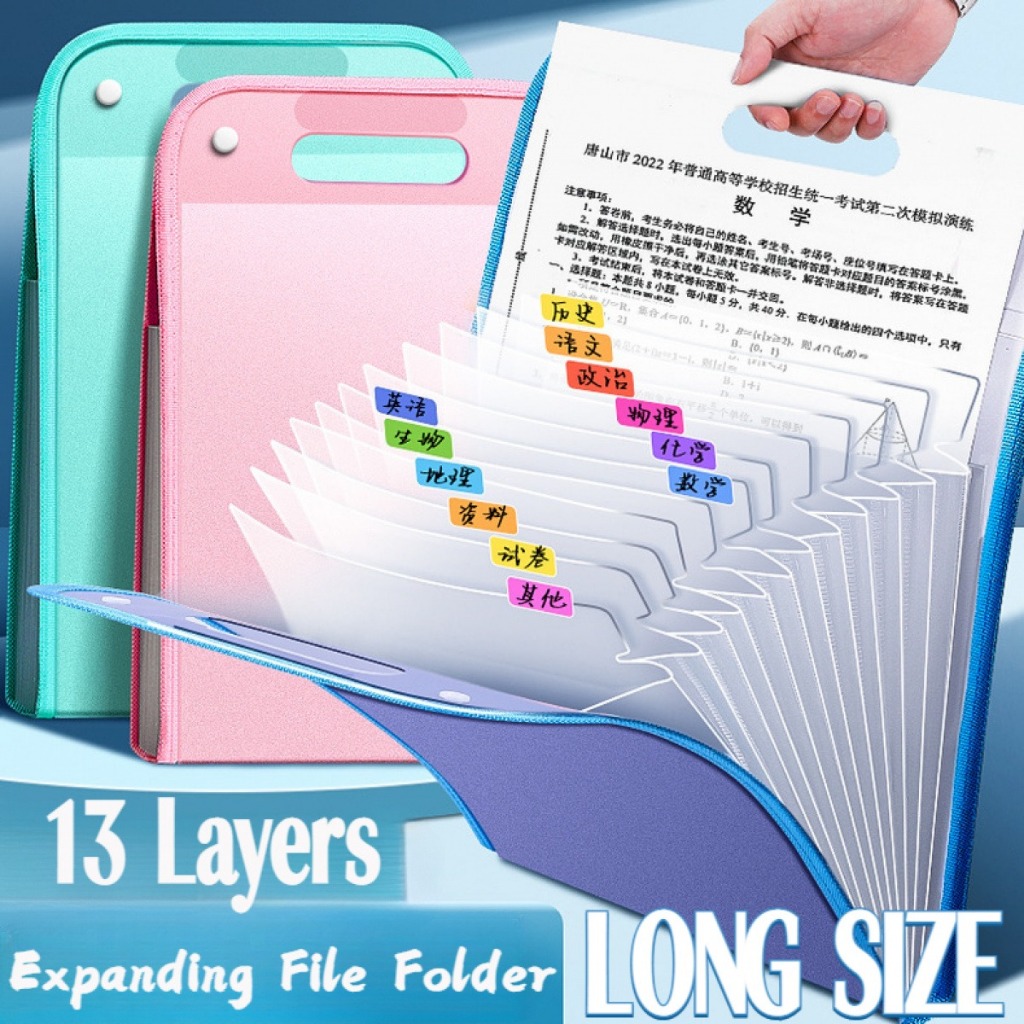 Long Expanding File Folder Organizer Document Organizer Accordion Bill ...