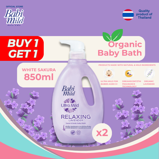 Babi Mild ULTRA MILD Relaxing Lavender Baby Bath 850ml - Buy 1 Get 1 ...