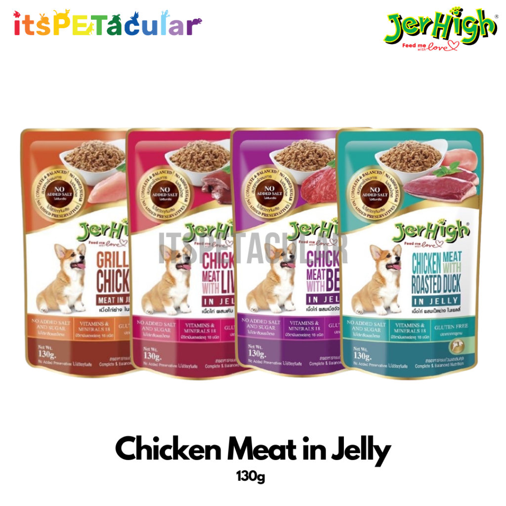 Jerhigh Pouch Wet Dog Food in JELLY 130g | Shopee Philippines