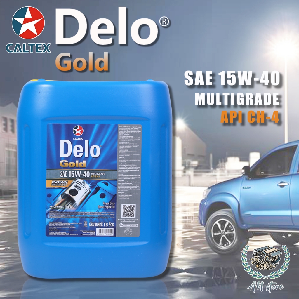 Delo Gold Engine Oil 15W-40 CH-4 Heavy Duty Multigrade 4L-18L Premium Diesel Langis ng makina ...