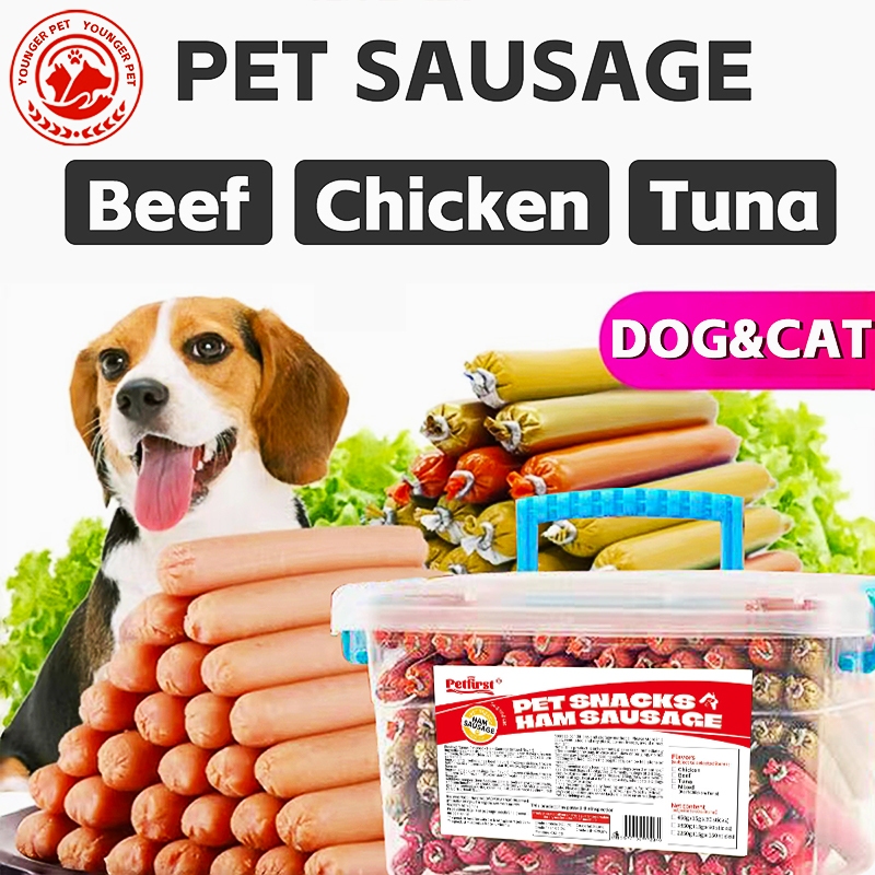 Petfirst Sausage Pet Dog Sausage Dog Treats Pet Cat Sausage Treats ...