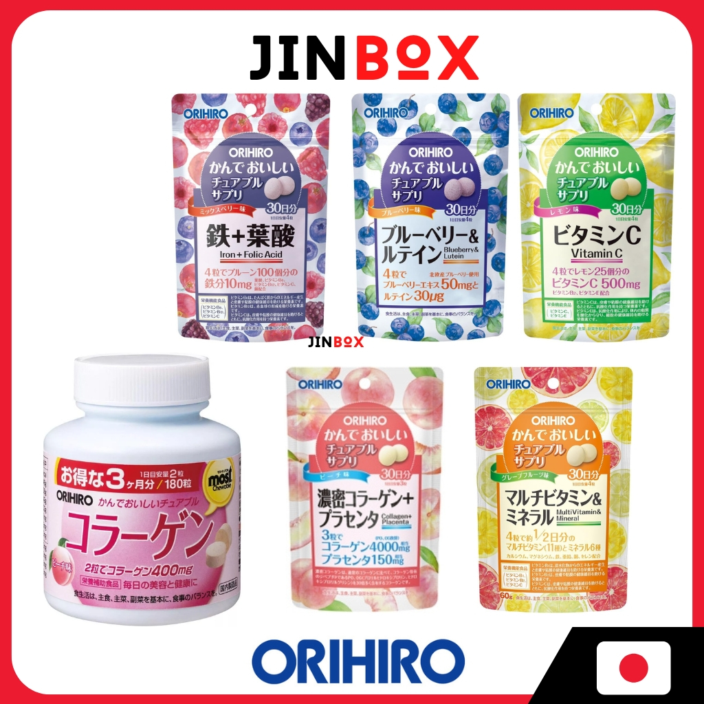 ORIHIRO Chewable Supplement Series - Collagen/ Iron + Folic acid ...