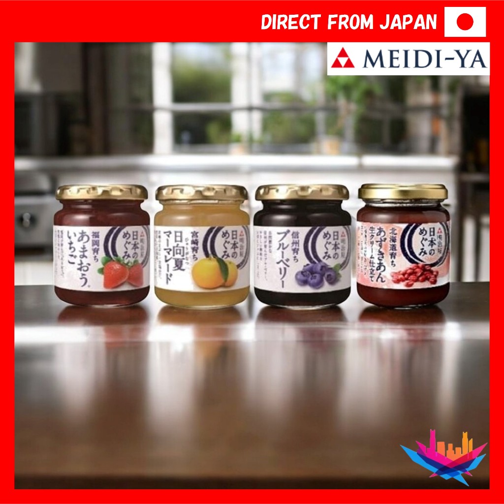 Meidi-Ya Japanese Blessing Jam 4-Pack Set - Domestic Products [Set ...
