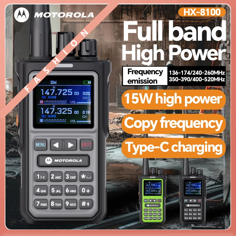 Motorola Radio HX-8100 Two Way Radio Walkie Talkie Long Range 20KM Dual ...