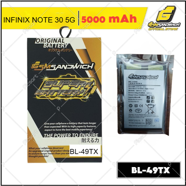 GSMSandwich Super Battery BL-49TX Compatible with INFINIX Note 30 5G ...