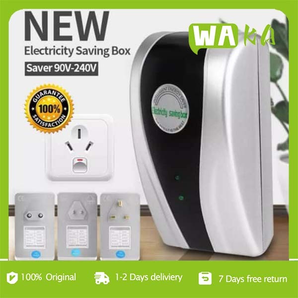 Original Strong Electricity Power Saver Household Electric Device Sonic ...