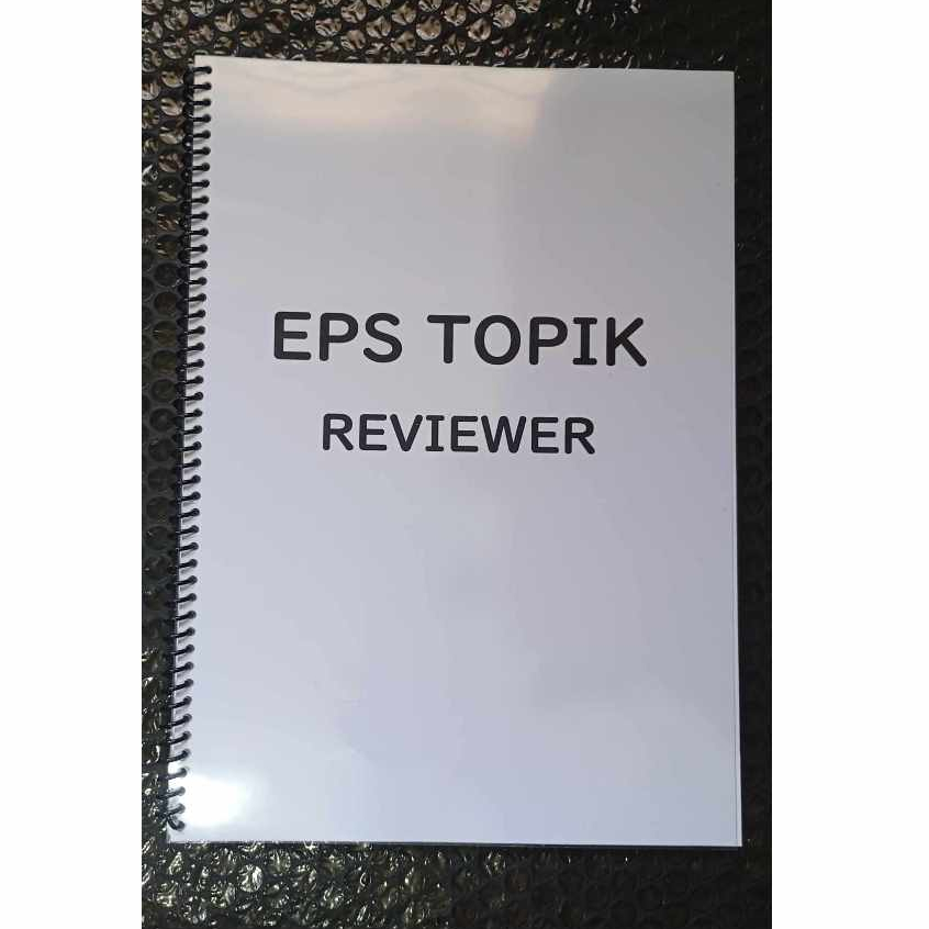 EPS TOPIK REVIEWER (KOREAN) | Shopee Philippines