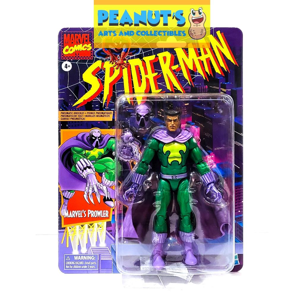 Marvel Legends Retro Marvel's Prowler | Shopee Philippines