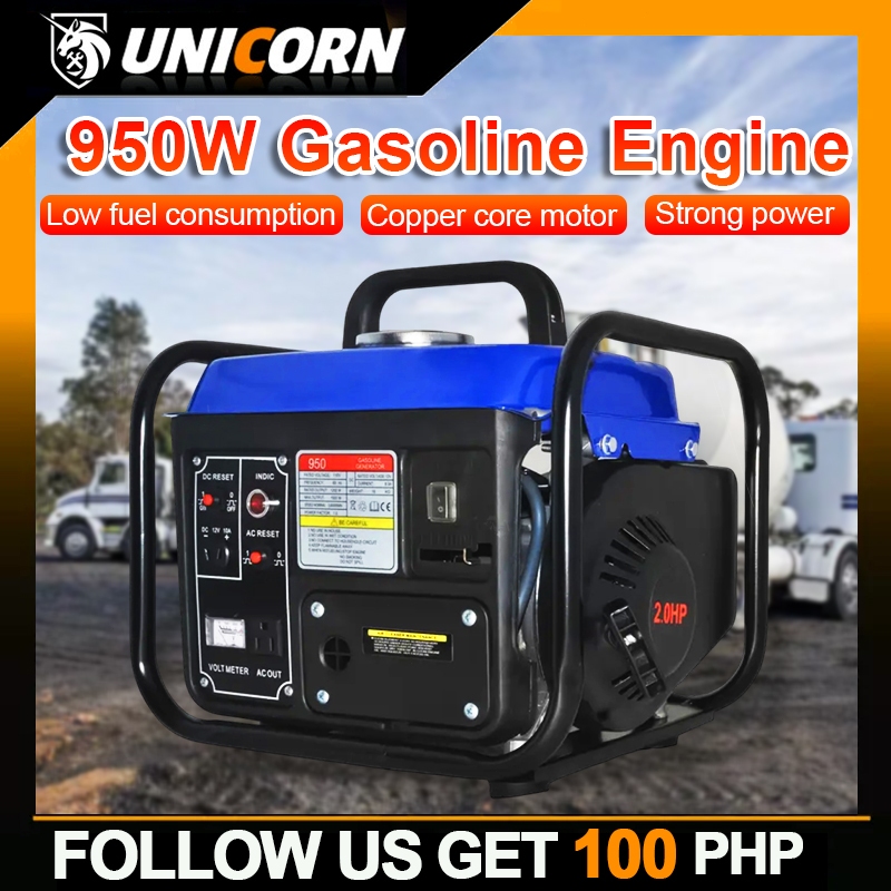 Portable gasoline generator 950W60HZ ultra quiet high-quality 2-stroke ...