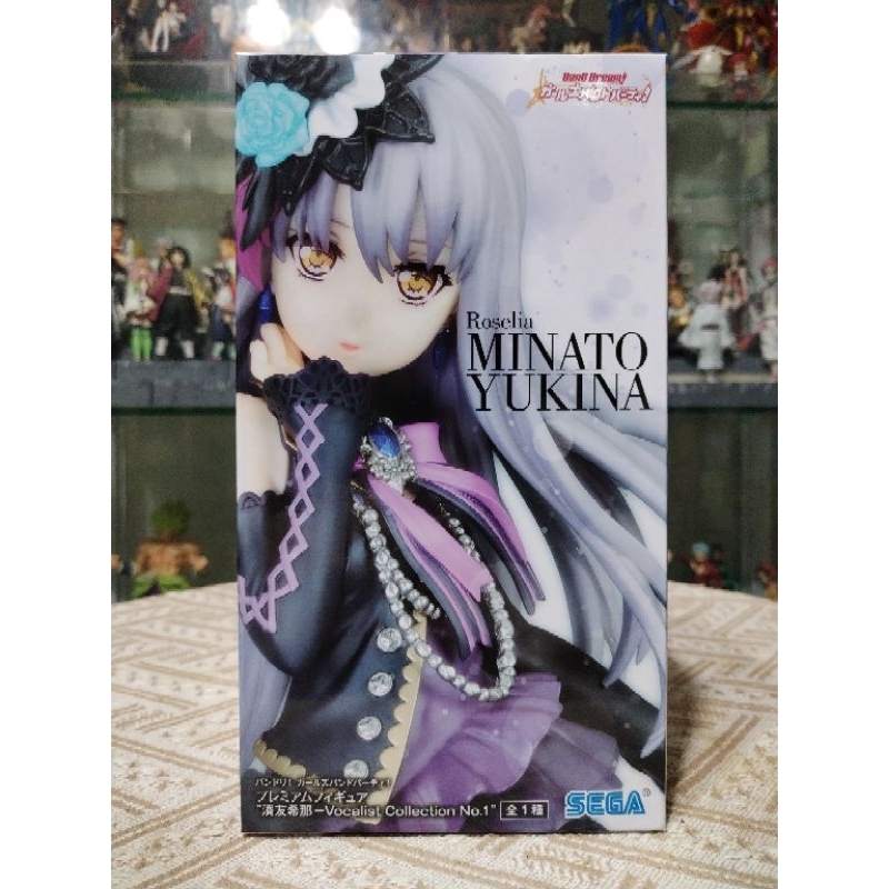 Bang Dream! Girls Band Party! - Premium Figure - Roselia Minato Yukina ...