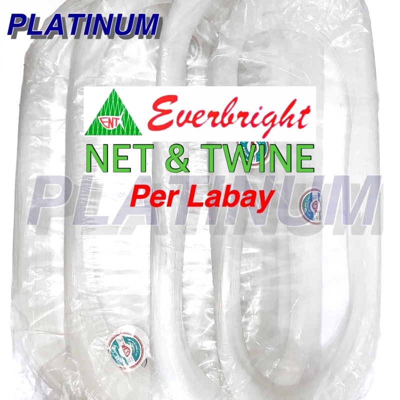 200g Labay ENT Nylon Line Everbright Monoline String | 070-400 Sold Per ...