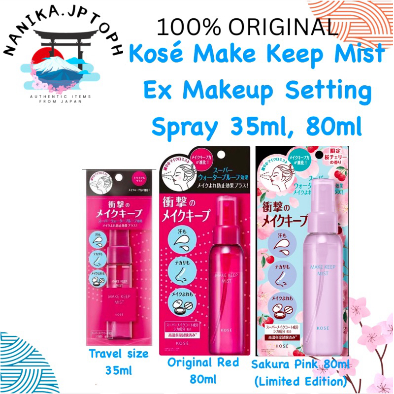 Kose Make Keep Mist Makeup Setting Spray Original from Japan 🇯🇵 | Shopee Philippines