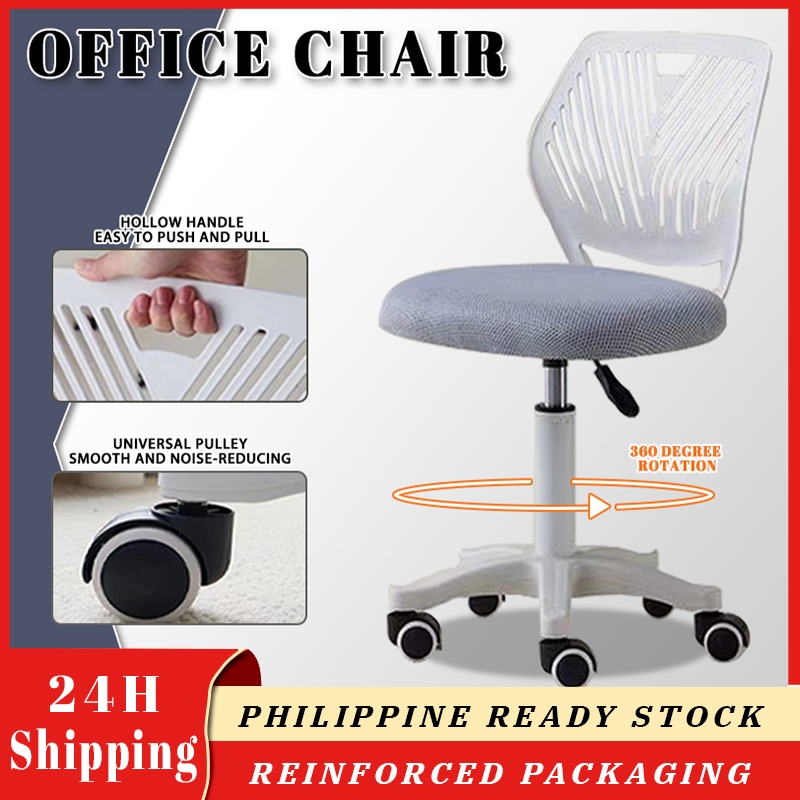 Home Study Chair For Student Adjustable Chair For Kids Swivel Chair ...