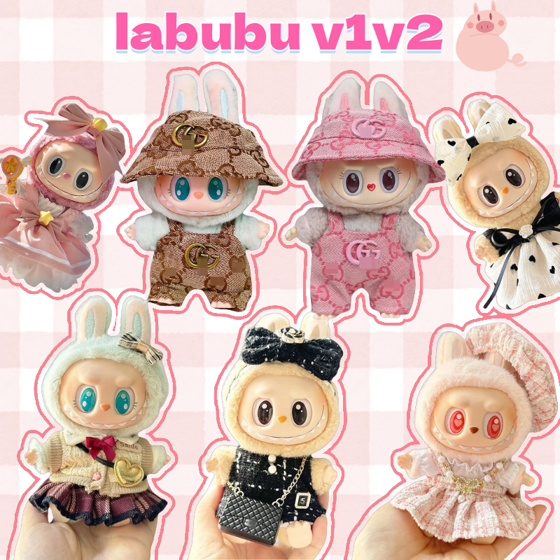 Labubu Dolls 17CM Labubu Clothes - Outfits For V1/V2/V3 Labubu Monster ...