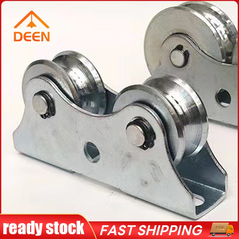 2 in 1 TYPE V/U groove sliding gate track roller Sliding gate double ...