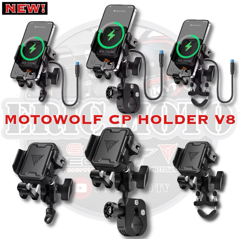 motowolf cellphone holder version 8 / motowolf cp holder v8 | Shopee ...