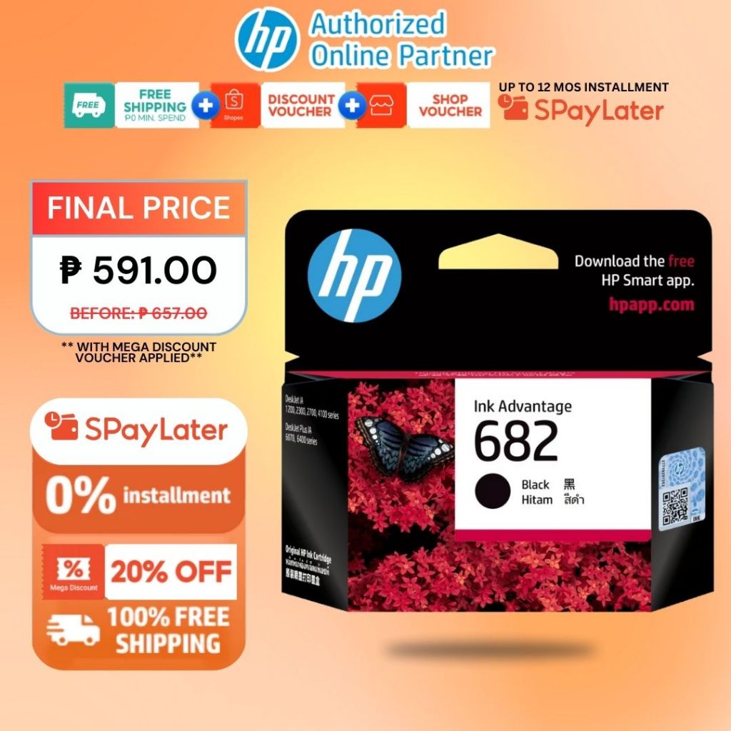 HP 682 Black Advantage Cartridge Compatible with HP Deskjet | Shopee ...