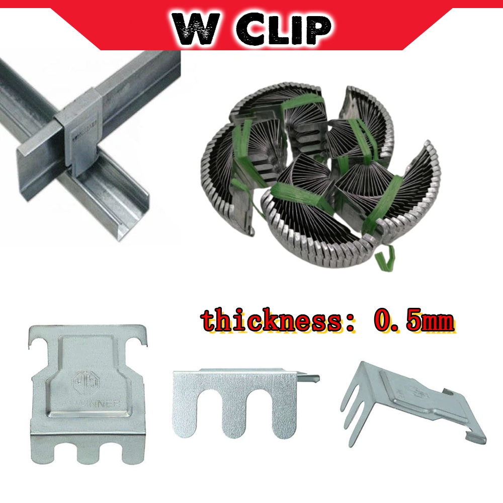 Double Metal Furring W Clip for ceiling work C-channel fitting | Shopee ...