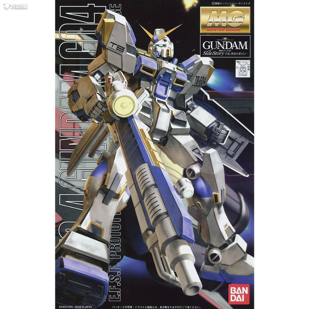 Gundam MG 1/100 RX-78-4 Gundam Gp04 | Shopee Philippines