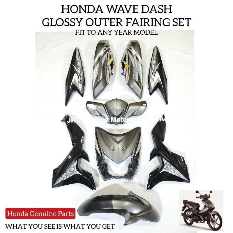 Honda Wave Dash Genuine Original Glossy Fairing Set Metallic Gray ...