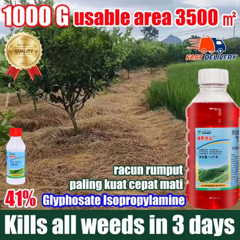 Kill grass 1000g kill grass herbicide grass killer round up grass ...