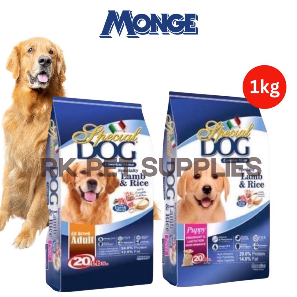 1kg Monge Special Dog Repacked All Stages Adult PUppy | Shopee Philippines
