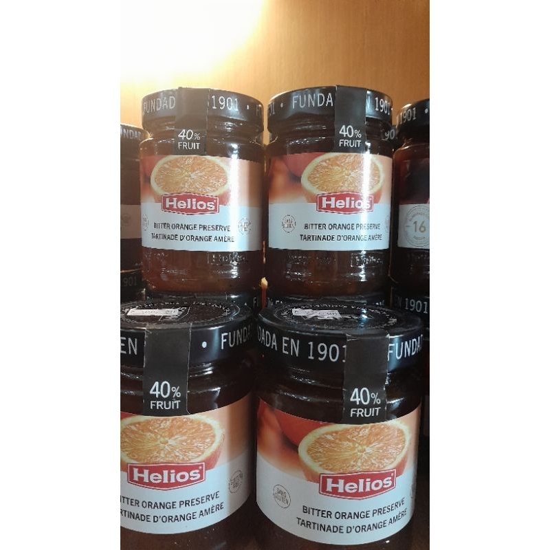Helios Bitter Orange Preserve (340g) | Shopee Philippines