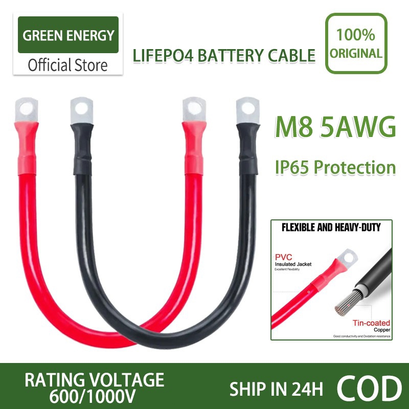 Battery Cable 5AWG 150A 1000V with 5/16' Lug M8 Terminals 30cm Cables ...