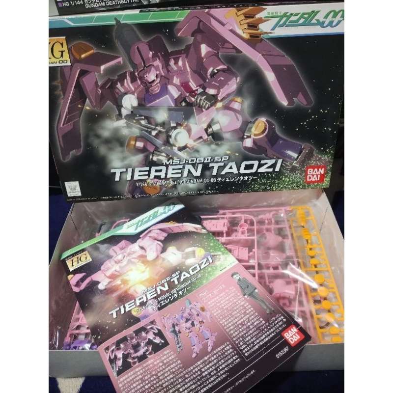 Tieren Taozi HG 1/144 ( Gundam 00 Series ) | Shopee Philippines