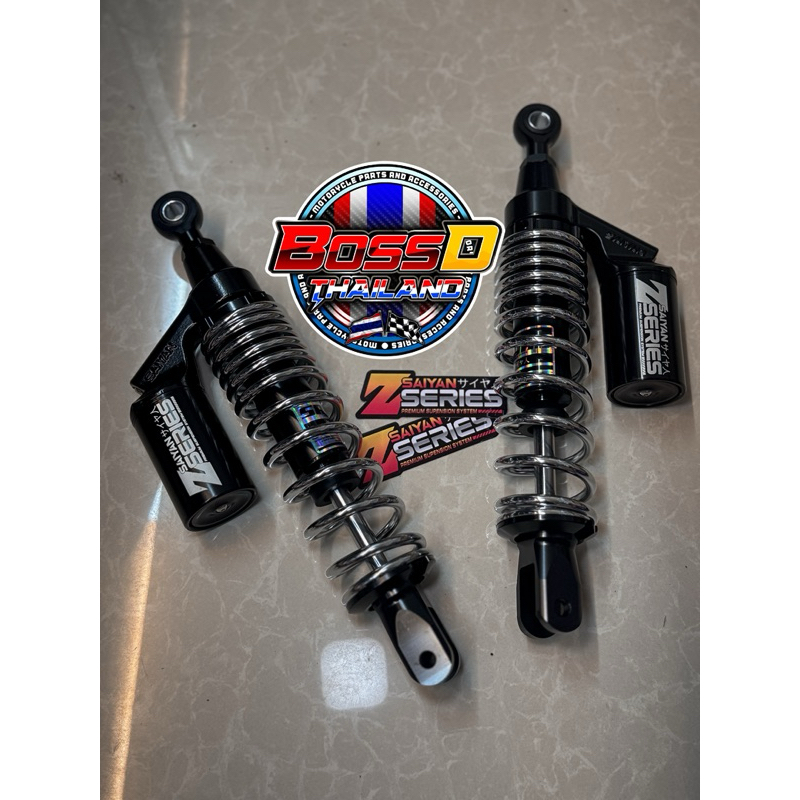 Saiyan Suspension Shock for Nmax with Tank - High Performance (305mm ...
