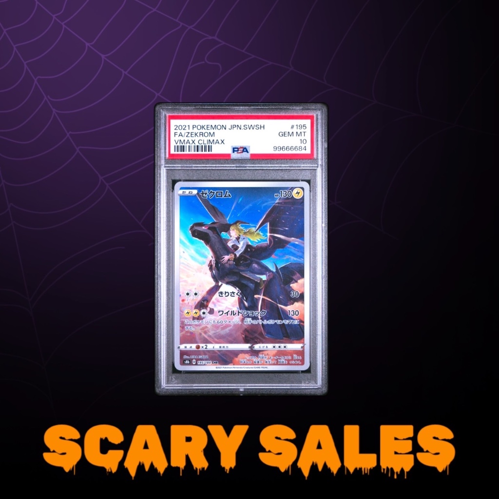 PSA 10 Zekrom CHR 195/184 s8b VMAX CLIMAX Character Rare Pokemon ...