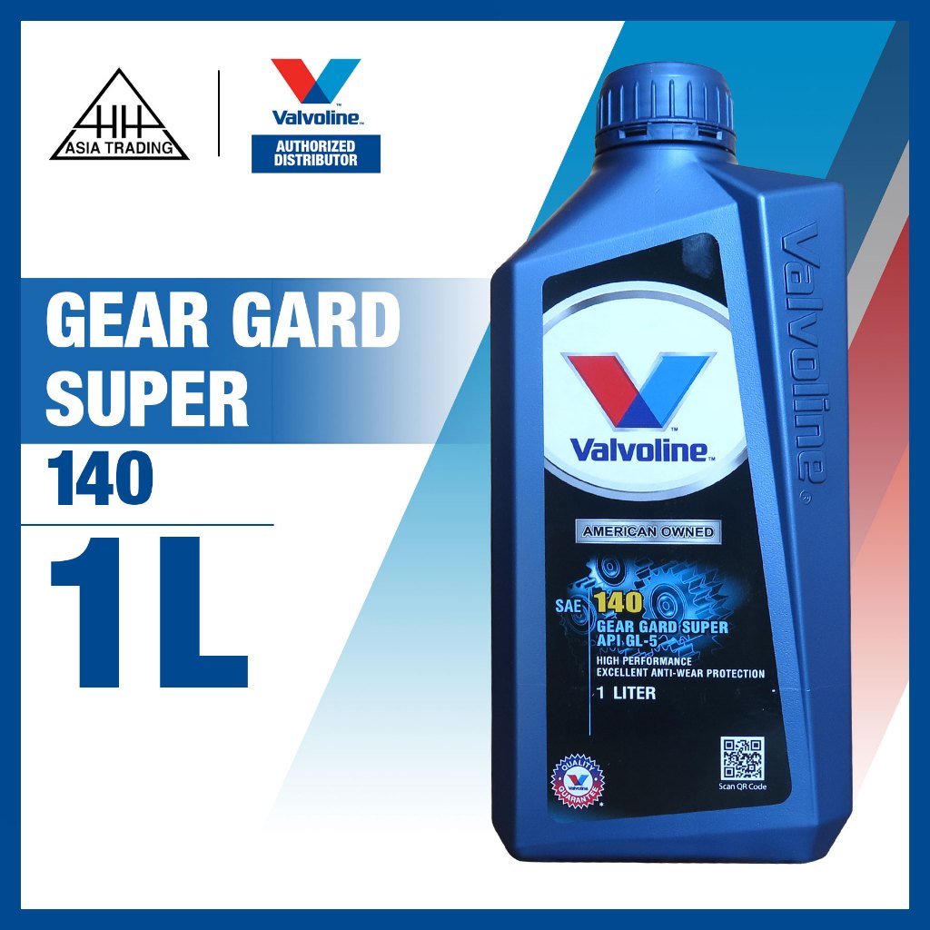 Valvoline Gear Gard Super 140 1l | Shopee Philippines