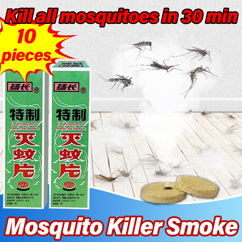 Smoke mosquito killer tablets 1 box of 10 pieces Herbal Insect ...