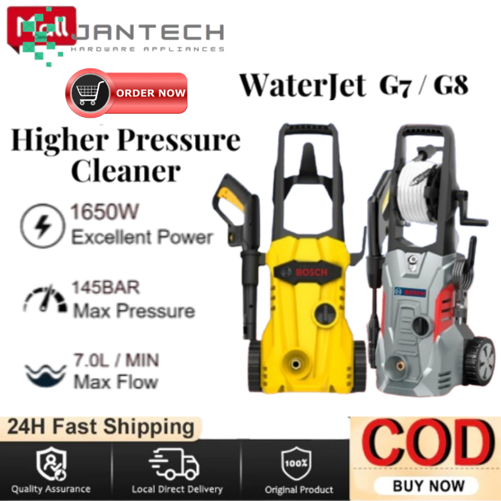 JanTech G7/G8 Turbo Waterjet High Pressure Cleaner Water Jet Sprayer ...
