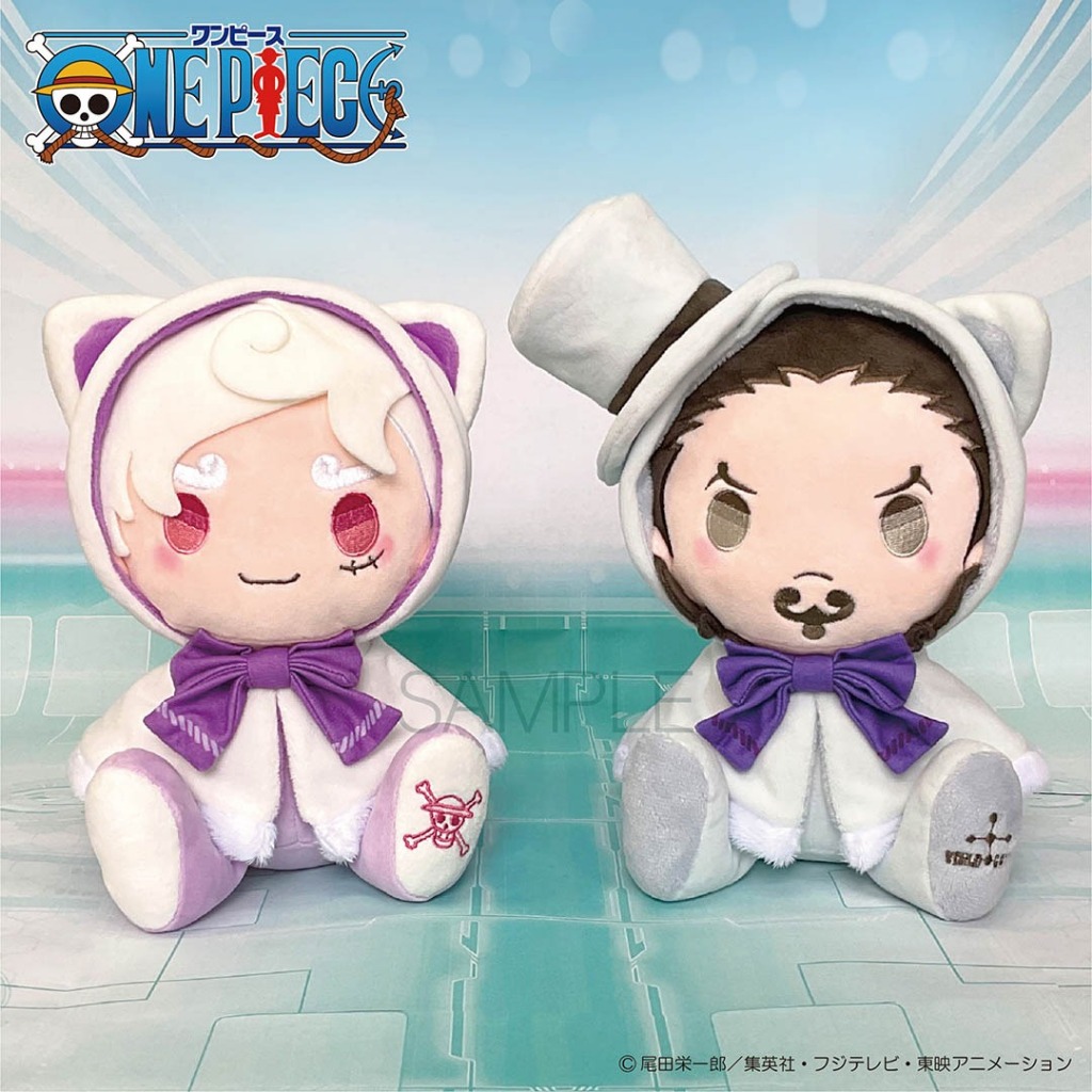 Tripod ONE PIECE Kemopon Plush toy Monkey D. Luffy Gear 5 Rob Lucci ...