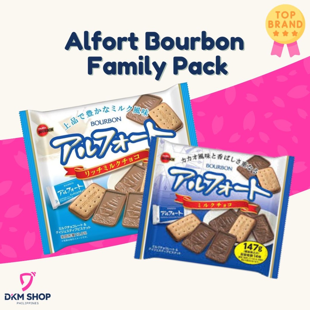 ALFORT FAMILY PACK CHOCOLATE | Shopee Philippines