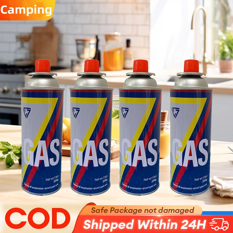 ⭐Ready Stock⭐4pcs Safe Butane Gas for Portable Gas stove 220g Korea Gas ...