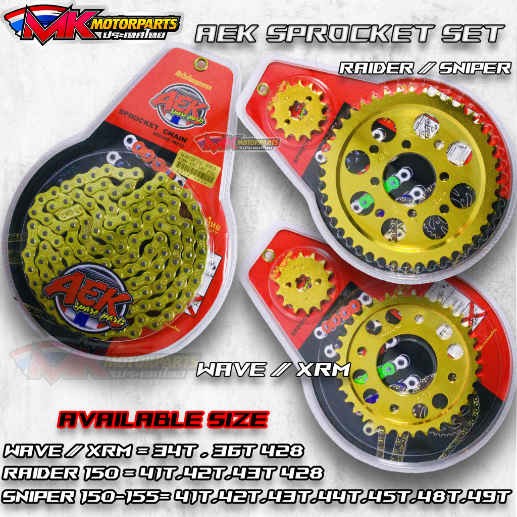 AEK SPROCKET SET FOR WAVE/XRM/RAIDER/SNIPER | Shopee Philippines