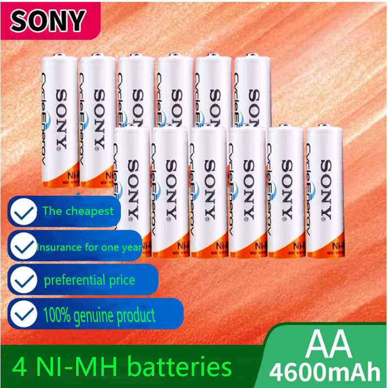 AAA Rechargeable HR 4UTC 1.2V 4600mAh NiMH Low Self Discharge ...